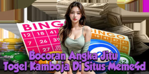PAJEROTOTO – Platform Togel Sistem Pembayaran Tercepat